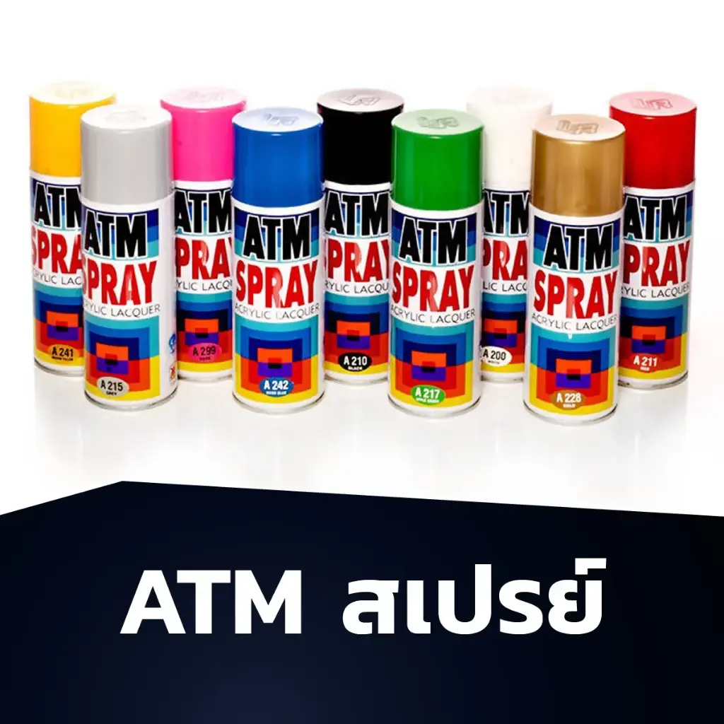 ATM Spray Acrylic lacquer( 400 CC) | HM